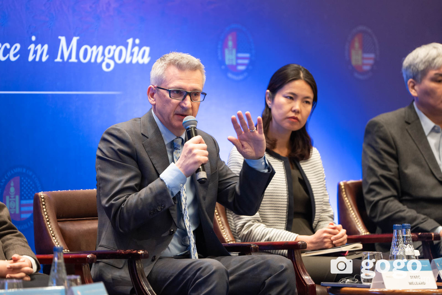 Уул уурхайн салбарын хууль эрх зүйн орчныг сайжруулах шаардлагатай байна